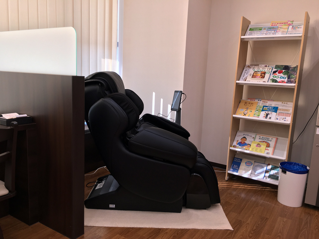 File_004 | 【ファミリーイナダ株式会社】心と体の健康をお届けする、トータルヘルスケアソリューションカンパニー